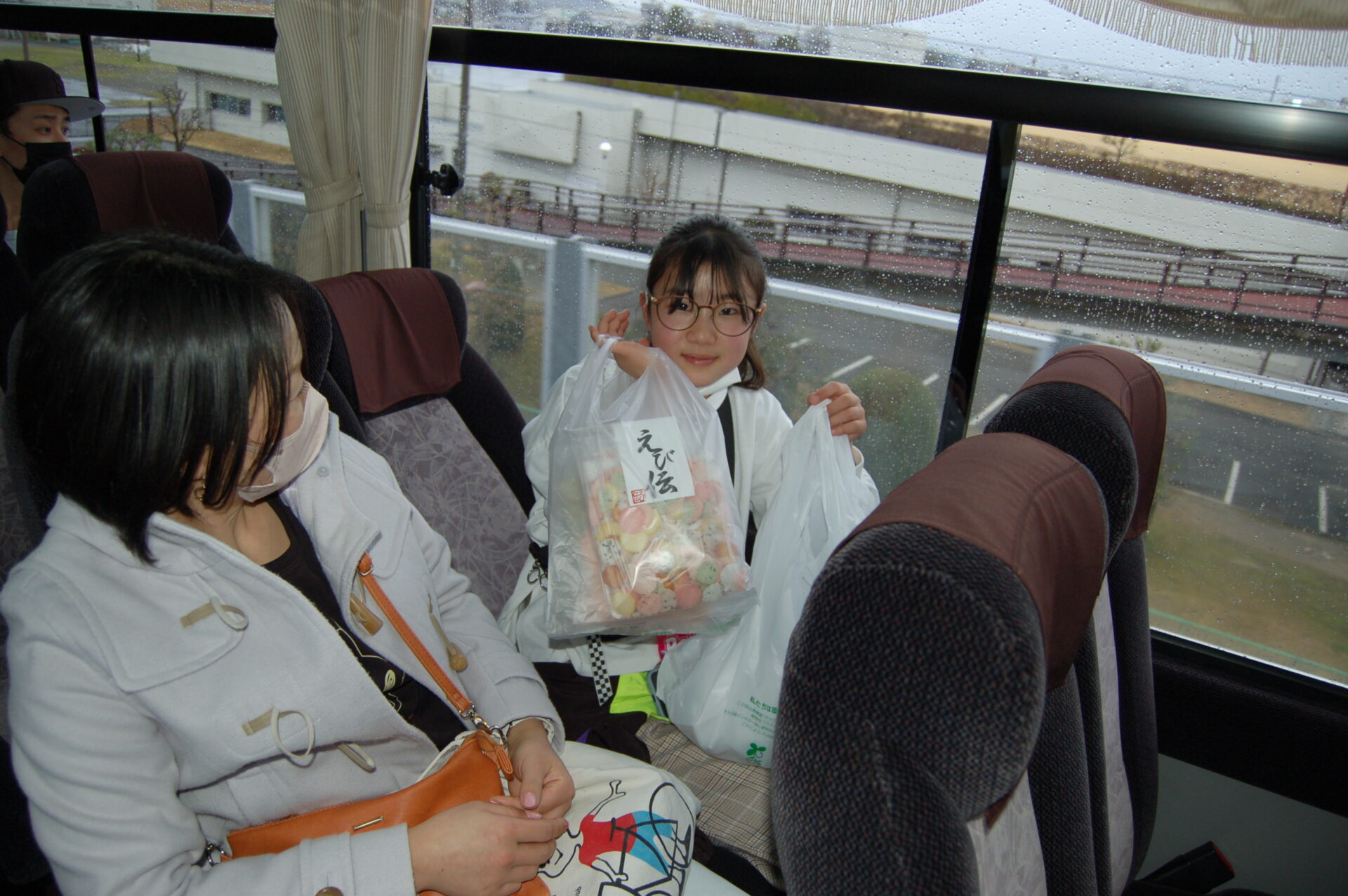 本社地区 バスハイク開催｜株式会社 湘南ユニテック