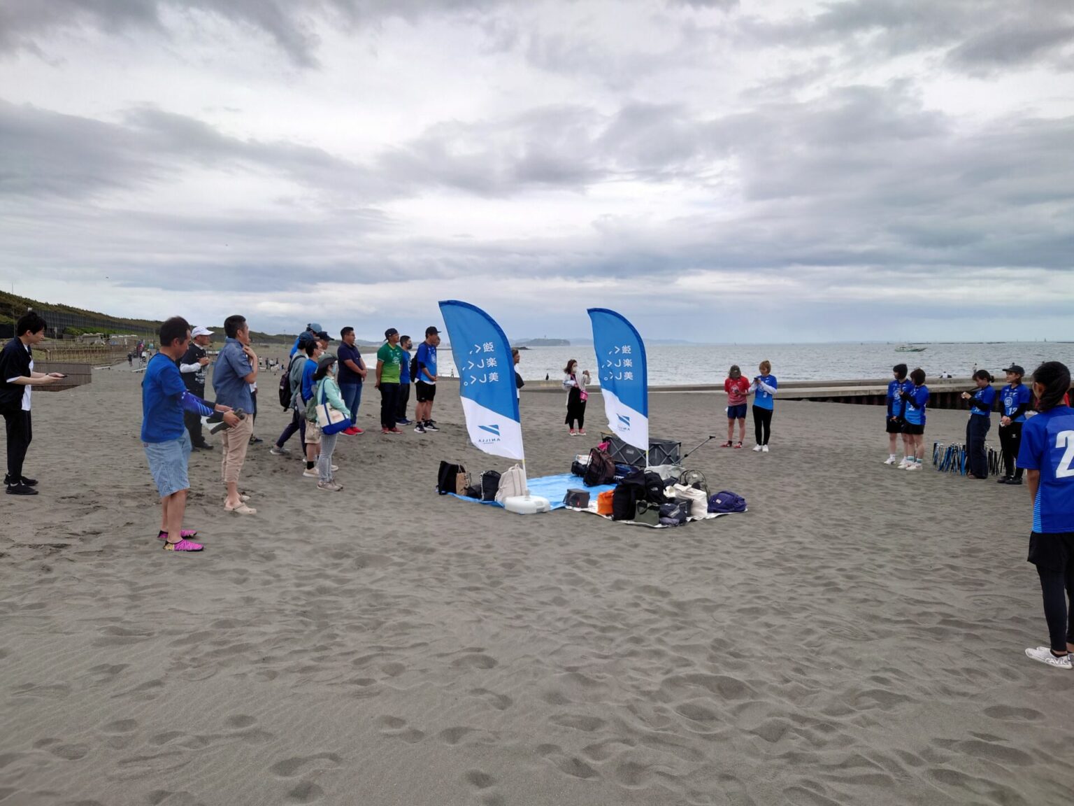 本社地区 サザンビーチ茅ヶ崎のクリーン活動参加｜株式会社 湘南ユニテック