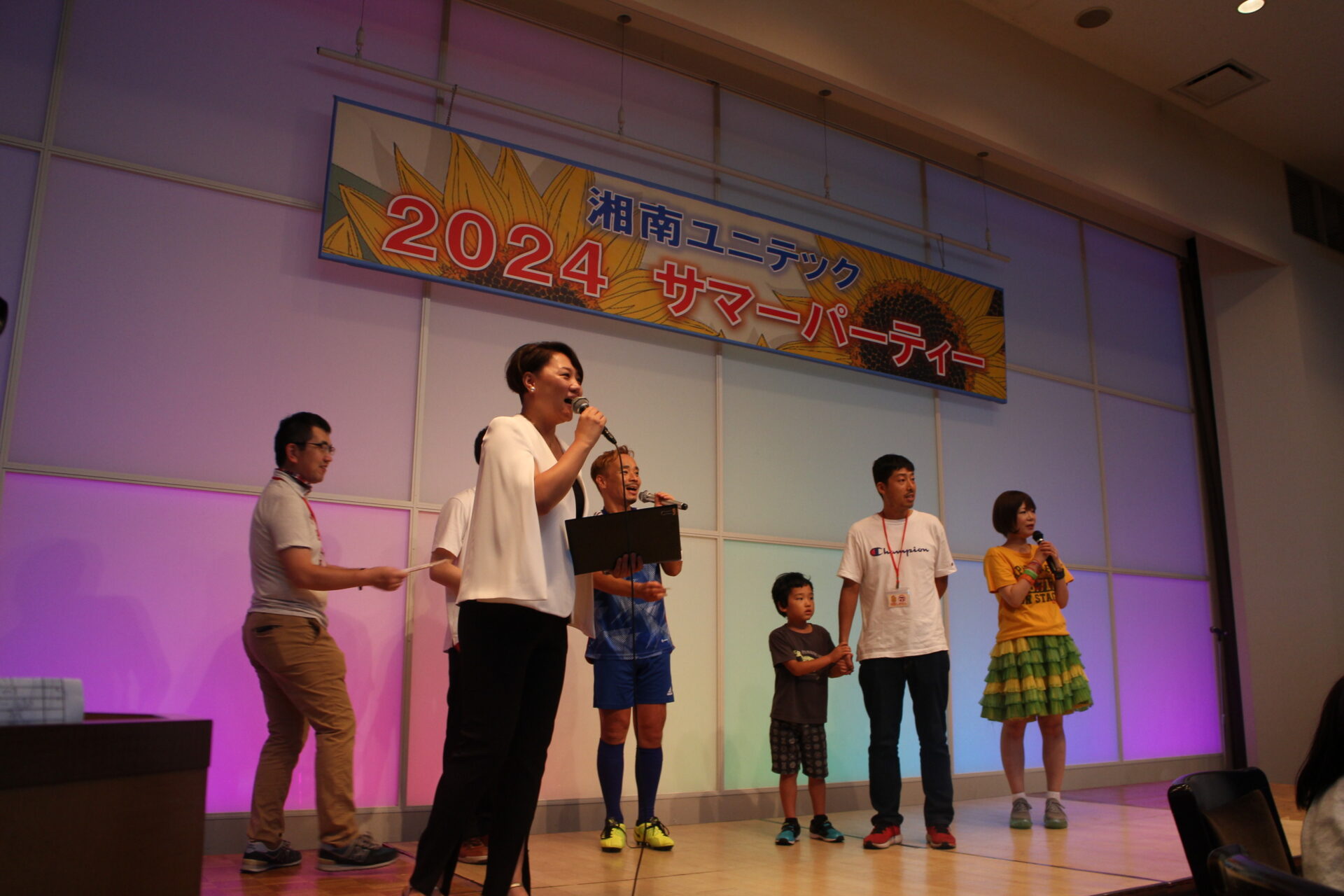 本社地区 サマーパーティ｜株式会社 湘南ユニテック